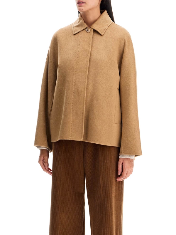 막스마라(Max Mara) MIDAS 캐시미어 자켓 MIDAS 068 | jentestore