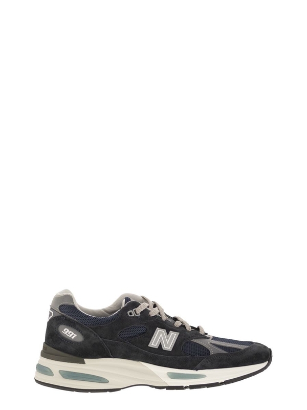 뉴발란스(New Balance) 991v2 로우탑 스니커즈 U991 NV2 | jentestore